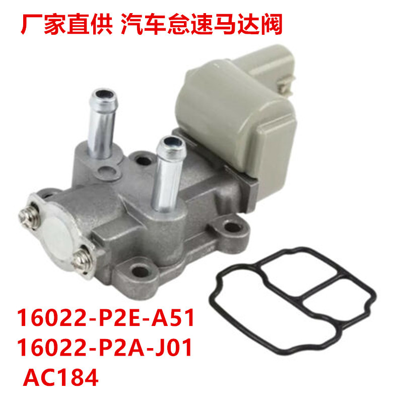 广州市广园致友汽配城龙曜汽配经营部_阿里巴巴旺铺