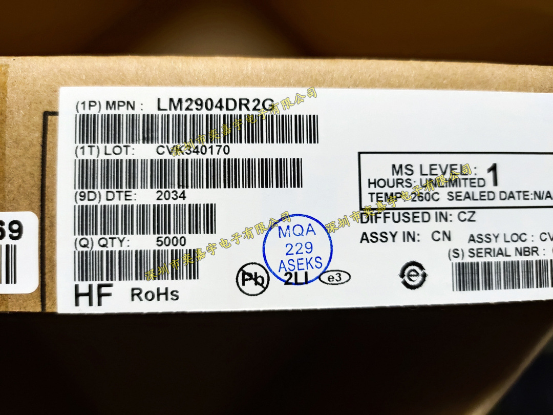 LPC1778FBD144 LQFP-144 SMD MCU ARM微控制器 全新原装正品-阿里巴巴