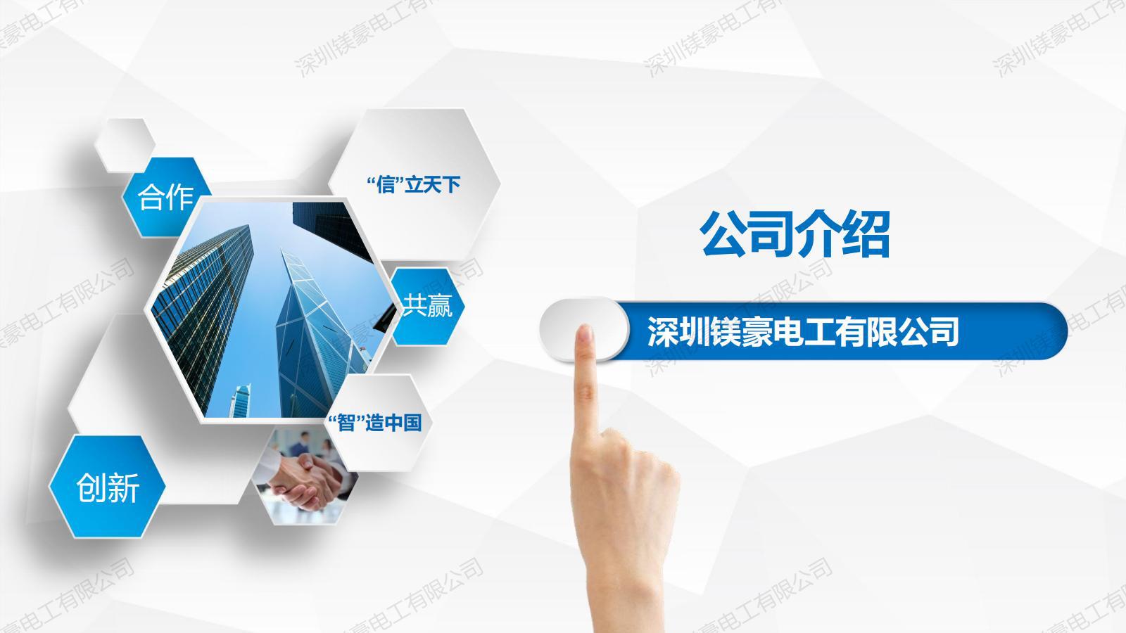 原装进口/PANDUIT泛达线束加工用/盖板/标签/耦合器模块/CC688BL-阿里巴巴