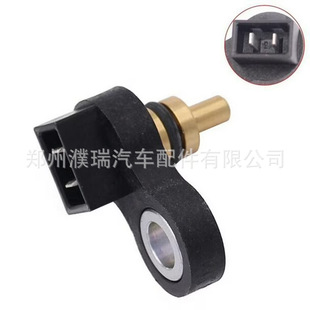 46386-3B900 463863B900 适用于现代起亚伊兰特变速箱油温传感器-阿里巴巴