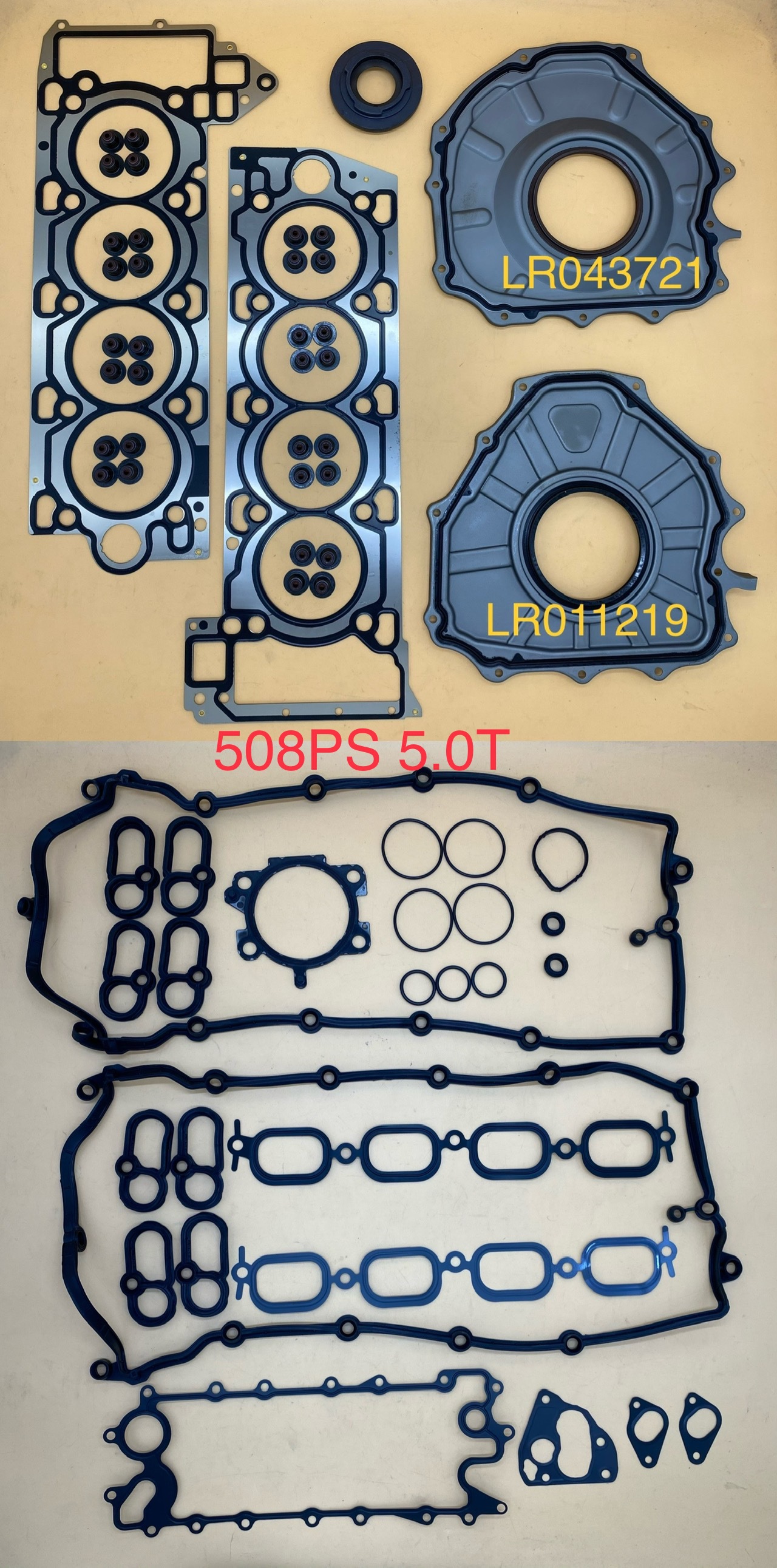 LR091486 LR091765 LR084639 LR093852 LR073638 LR073784AJ200-阿里巴巴