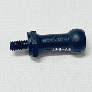 新波罗夏朗高尔夫A3S3发动机盖圆头03L103164 03L103164-阿里巴巴