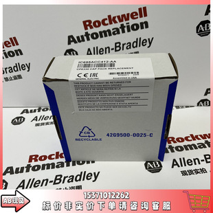 IC695ACC412-AA PACSystem RX3i 系列 CPU 能量包 18–30Vdc-阿里巴巴