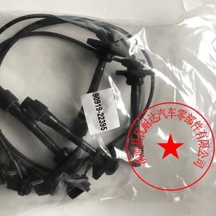 供应90919-22395适用于丰田汽车点火线分缸线-阿里巴巴