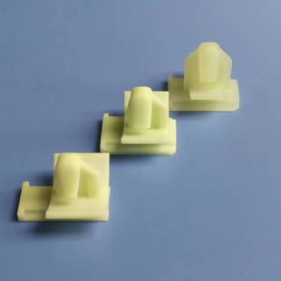 汽车线扣汽车线束专用线 MG631267 固定扣MG631268 MG630418卡扣-阿里巴巴