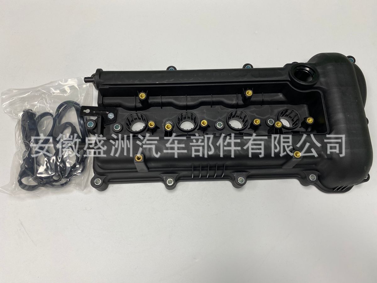 气门室盖valve cover22410-2B000适用于现代Hyundai伽马G4FC/G4FA-阿里巴巴