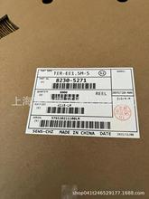 8230-5271，端子，8230-5271规格参数，8230-5271厂家/品牌/封装批号/价格 - 阿里巴巴