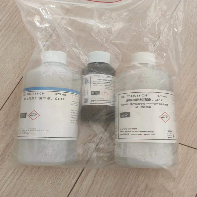 HACH 哈希 CL17在线 余氯试剂2556900-CN/总氯试剂2557000-CN套组-阿里巴巴