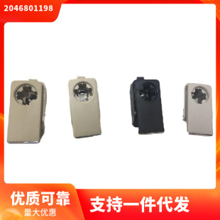 2046801198适用于奔驰GLK X204驾驶舱副驾杂物箱扣手饰盖-阿里巴巴