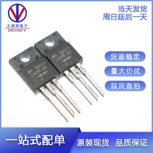 ESAC92M-02 TO-220F FUJI富士 快速二极管 全新原包装 现货可直拍-阿里巴巴