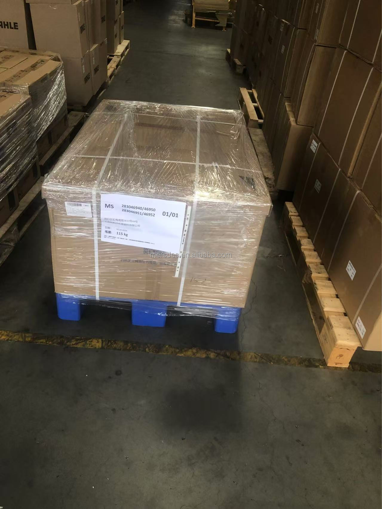 前下控制臂衬套汽车悬架零件LR148836适用于路虎探索5揽胜运动版-阿里巴巴