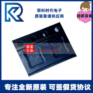 TXS0108ERGYR YF08E VQFN20 8位双向电压电平转换器 专注TI原装-阿里巴巴