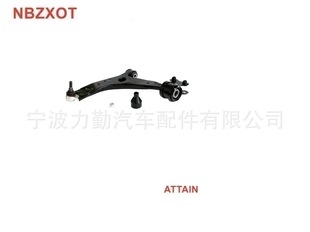 4M513A424AC 48068-42050 48610-60050 51450-S10-020 控制臂摆臂-阿里巴巴