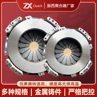 卡车离合器盖总成 ME500394 4D33 离合器压盘生产厂家-阿里巴巴