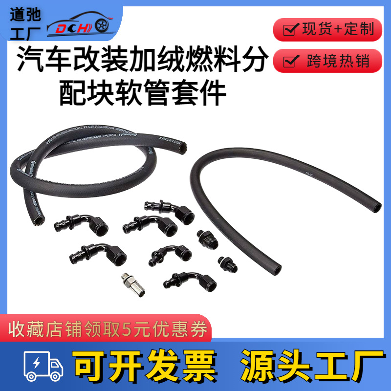 cummins软管-cummins软管批发、促销价格、产地货源 - 阿里巴巴