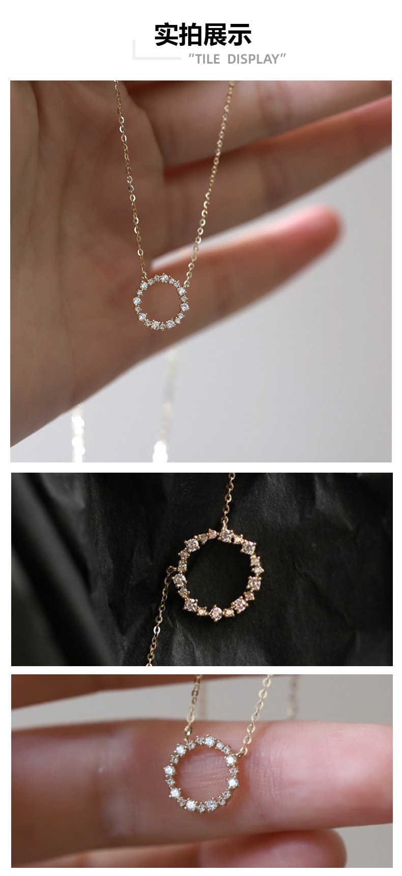 S925纯银镀14K金项链女蓝色大海的传说满钻圆环气质日韩锁骨链-阿里巴巴