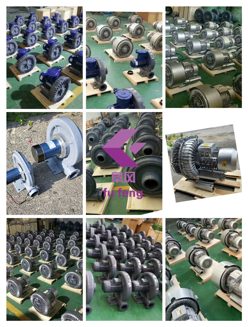 RB-1010环形鼓风机 7.5KW环形高压鼓风机 10HP工业涡旋高压风机-阿里巴巴