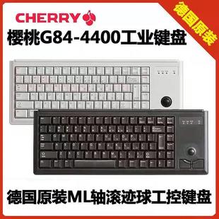 樱桃CHERRY工业键盘G84-4400LUBUS-0 G84-4400LPBUS-0 全系列现货-阿里巴巴