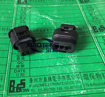 枭腾/3C0973203/705-162/872-858-541/3C0 973 203/赫斯曼3芯护套-阿里巴巴