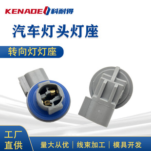 68046629AA 02-22道奇公羊吉普爱国者 68014981AA 68226723AA-阿里巴巴