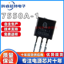 【7550a-1稳压管】_7550a-1稳压管品牌/图片/价格_7550a-1稳压管批发_阿里巴巴