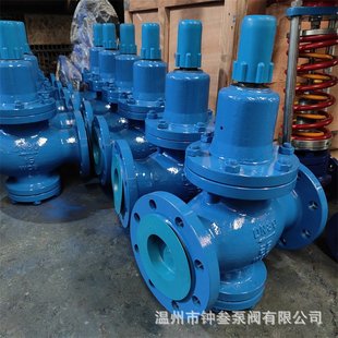 Y42X-64P 不锈钢法兰活塞式水用减压阀 Y42F 自来水减压阀 Y42X-阿里巴巴