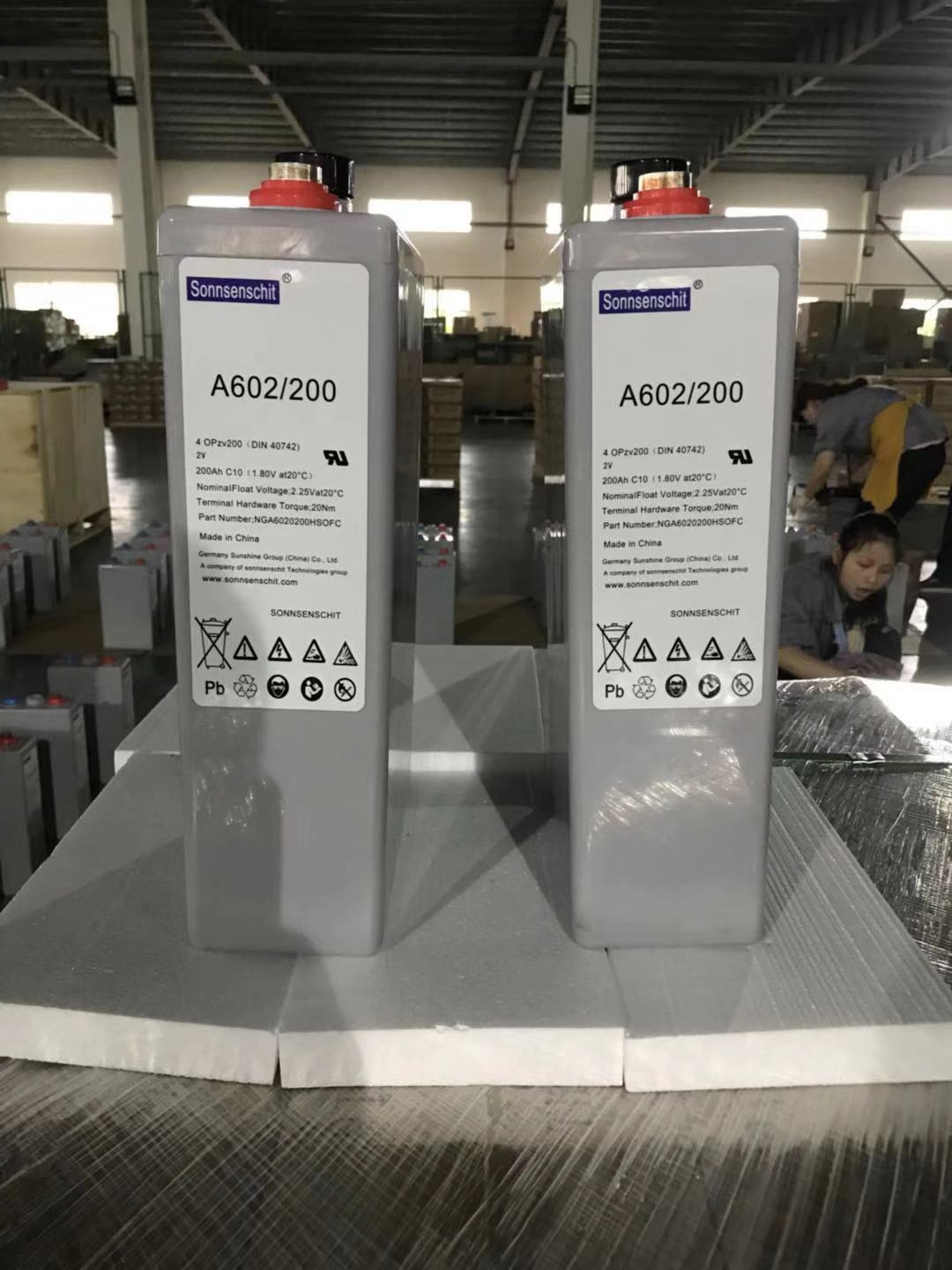 Sonnenschein德国阳光蓄电池A602/1200阳光电池2V1200AH 直流屏用-阿里巴巴