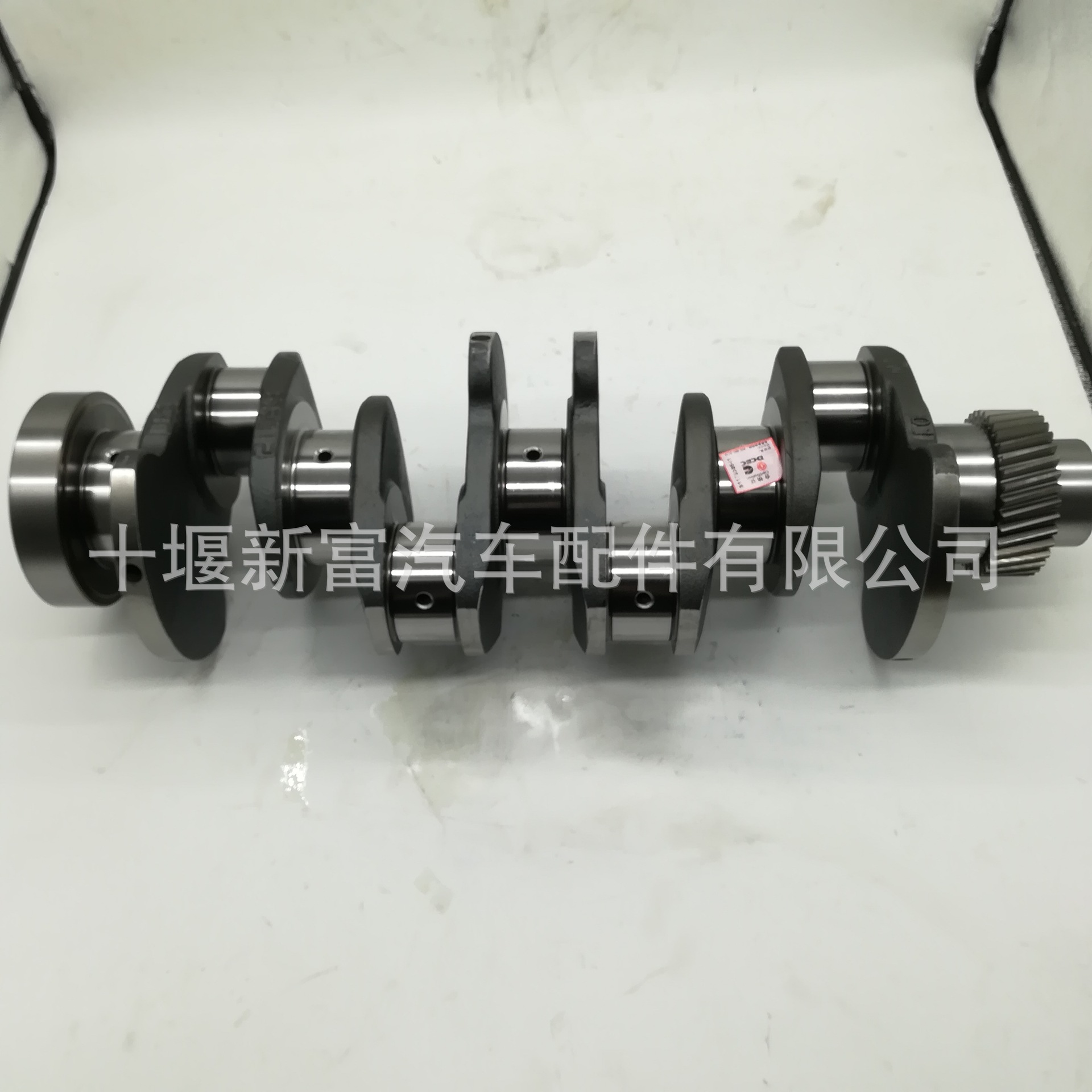 适配东风康明斯QSB4.5柴油发动机配件5362421 3939367曲轴-阿里巴巴