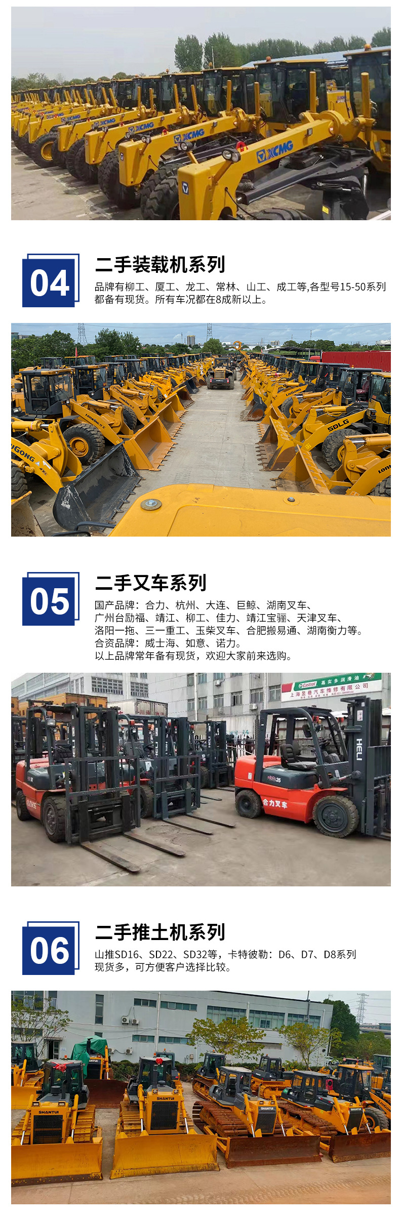 徐工XS263J振动压路机座驾式压路机20吨22吨 26吨XS262J压实/路机-阿里巴巴