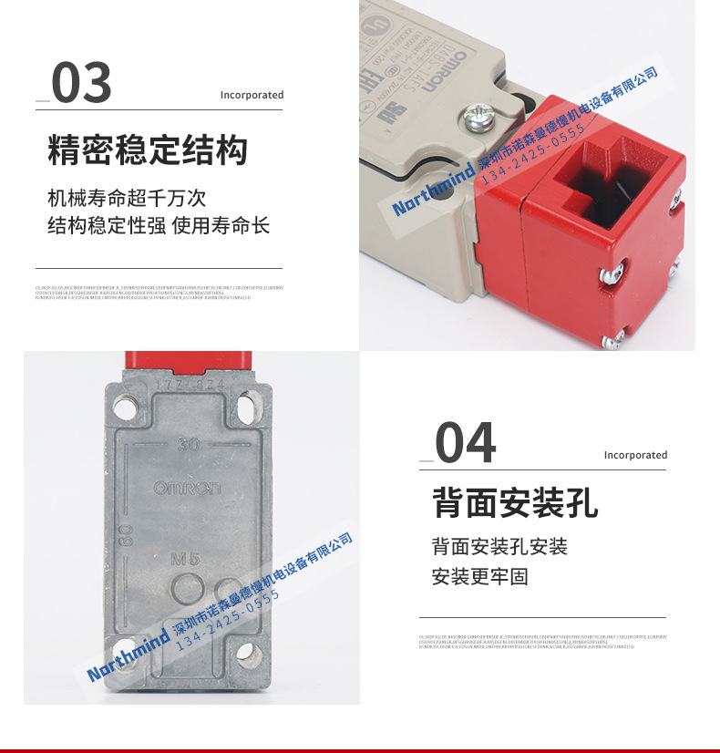 安全门开关 D4BS-15FS D4BS-25FS D4BS-2AFS D4BS-K1/K2 D4BS-K3-阿里巴巴