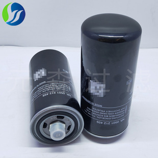 变速箱滤芯0501212459液压滤芯-阿里巴巴