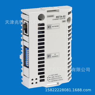 ABB RDCU-12C模块RDCU-12C模块-阿里巴巴