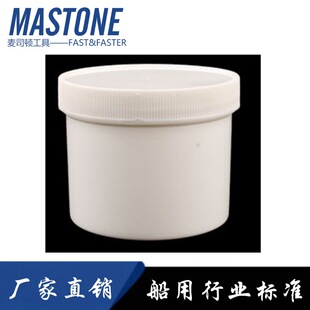 无水洗手膏 IMPA 550271 无水洗手膏机修五金用-阿里巴巴