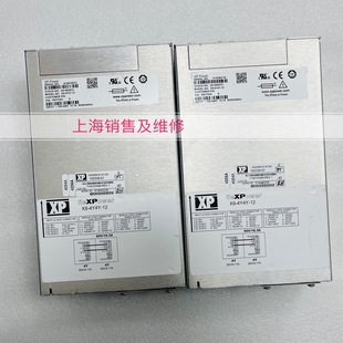 X9-4Y4Y-12 电源 PN码 1140-01688 XP power 原装电源现货 保半年-阿里巴巴