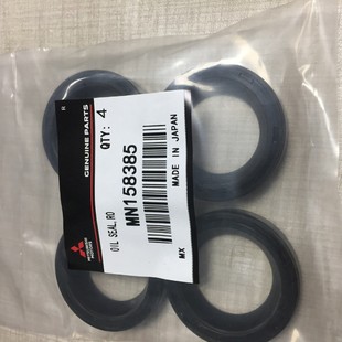MN158385发动机喷油嘴油封适用于三菱皮卡L200/4D56帕杰罗汽车-阿里巴巴