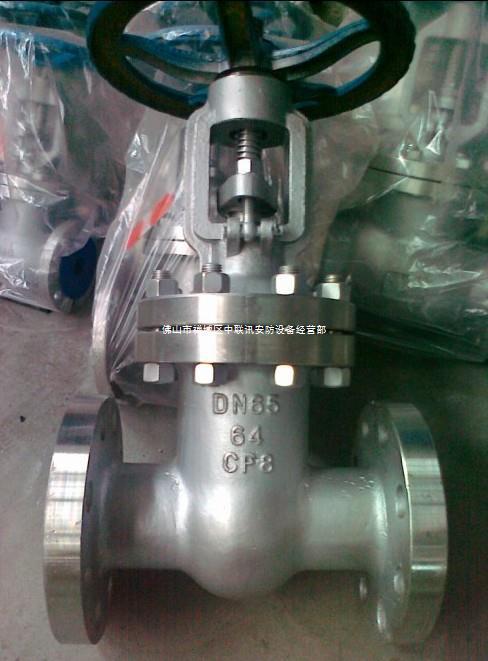 Z41W-16P 不锈钢法兰闸阀 dn25 32 40 50 65 80 100 125 150 200-阿里巴巴