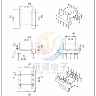 供应 电木 变压器骨架 EFD20 卧式 4+4 5+5P 免费拿样 品质保证-阿里巴巴