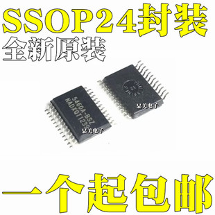 全新原装 RN8209D CS5460 CS5460A-BSZ RN8209G SSOP24-阿里巴巴