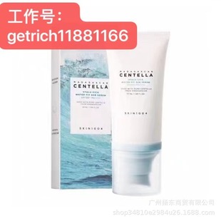 厂家韩国skin1004理肤天使积雪草防晒霜提亮温和敏感肌隔离防晒乳-阿里巴巴