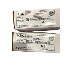 NVME硬盘 VROC 模块RAID1-阿里巴巴