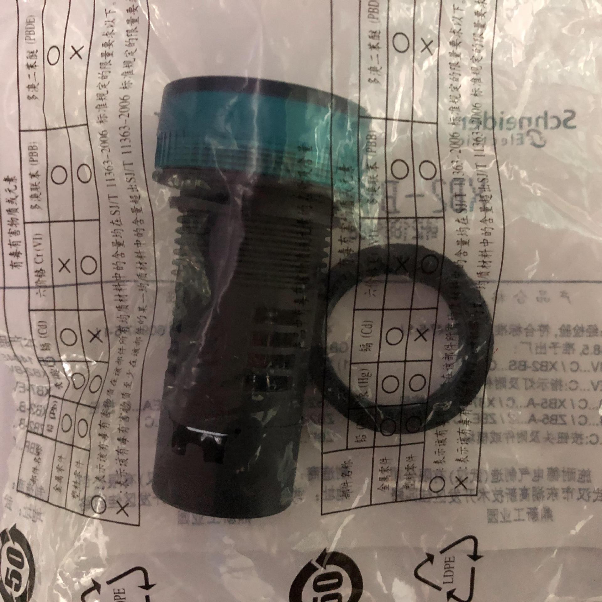 原装正品XB2-BVM3LC 220V Schneider绿色LED指示灯-阿里巴巴