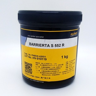 KLUBER克鲁勃BARRIERTA S 552R全氟聚醚耐高温轴承氟素润滑油脂-阿里巴巴