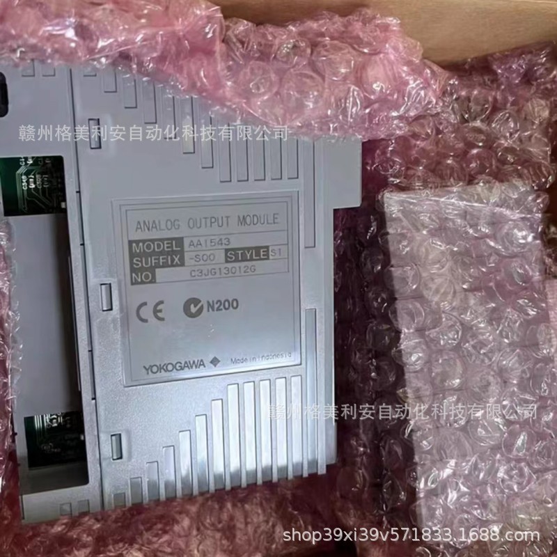 YOKOGAWA/横河NFCP501-W05 NFLC121-S00 NFDA4S-00原装正品议价-阿里巴巴