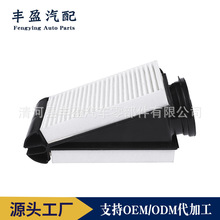 【奔驰空气滤清器】_奔驰空气滤清器品牌/图片/价格_奔驰空气滤清器批发_阿里巴巴