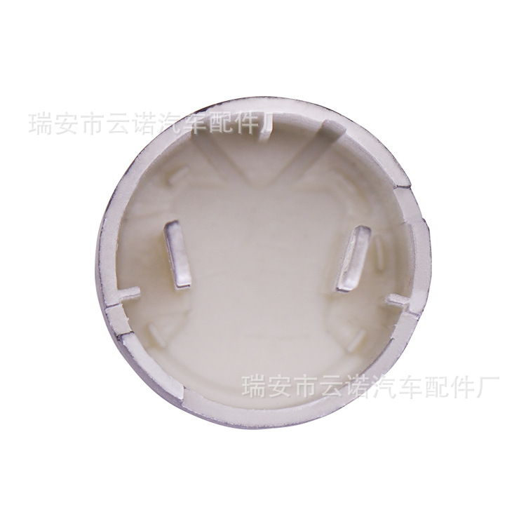 工厂批发适用于宝马 一键启动按钮开关 61319153831 61316835087-阿里巴巴