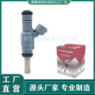 0280157012 022906031J 95560503100 燃油喷射器 适用于大众 奥迪-阿里巴巴