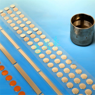 PPI SP-2725-6安全气囊气体发生器防潮密封胶带 发生器铝箔堵孔片-阿里巴巴