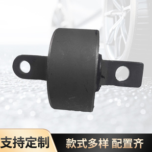 后纵臂衬套 厂家2025新款后刀臂胶套胶套控制臂衬套现货批发-阿里巴巴