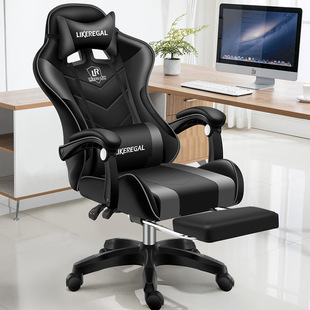 源头工厂gaming chair电竞椅可躺游戏竞技椅炫酷网吧电脑直播椅-阿里巴巴