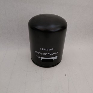 84257511拖拉机液压滤芯 农机配件液压过滤器84257511-阿里巴巴